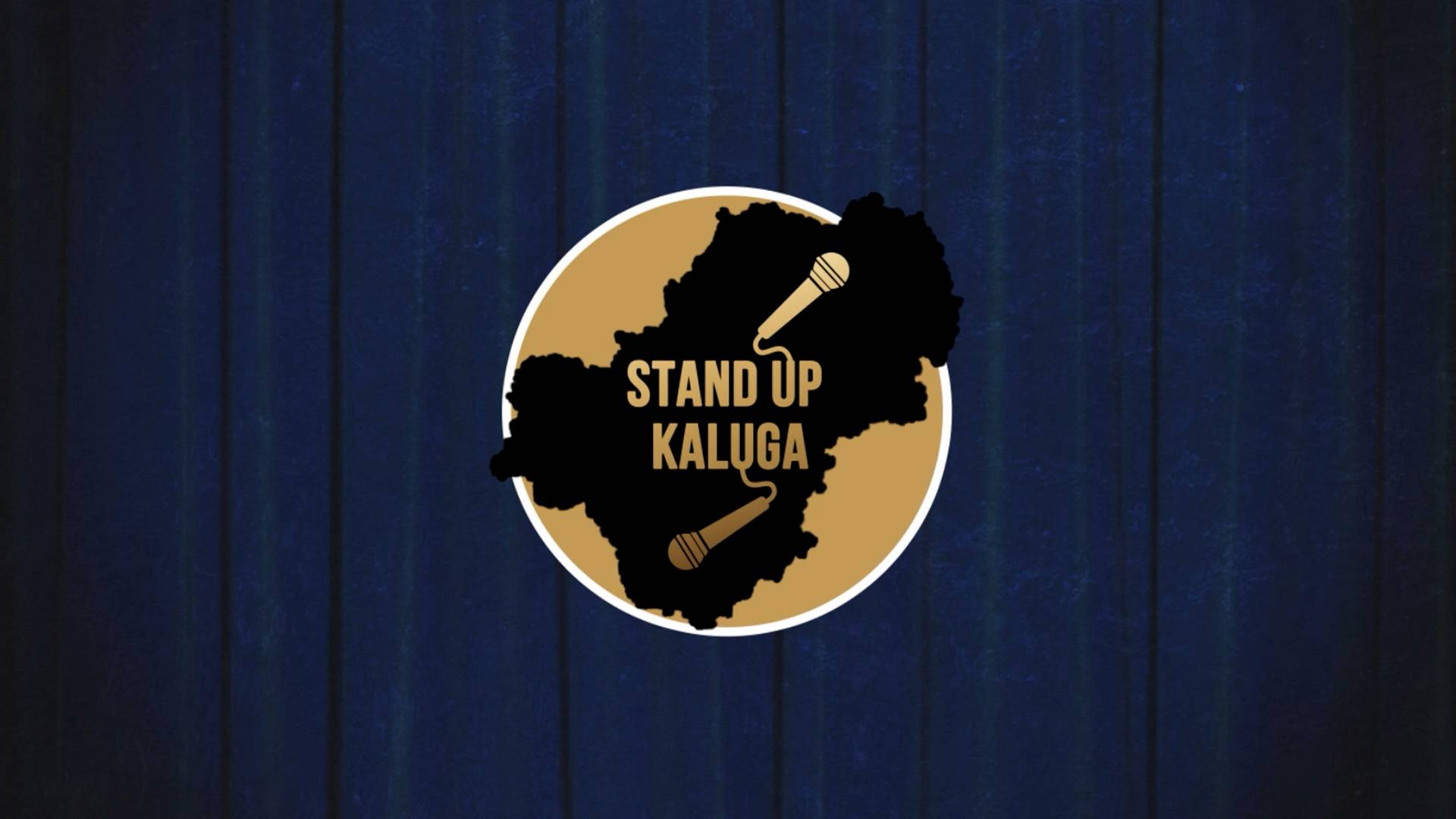 Stand Up. Kaluga