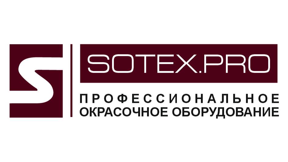 🔹 Окрасочное оборудование SOTEX – Руководства, Обзоры и Советы