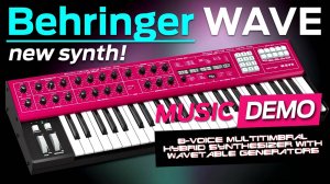 Behringer