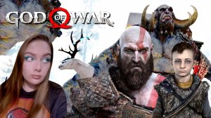 GOD OF WAR