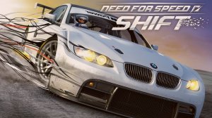 Need for Speed: Shift