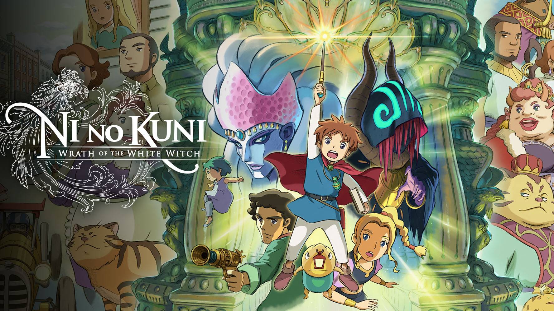 Ni no Kuni