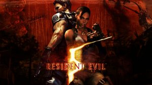 Resident Evil 5