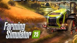 Farming Simulator 25