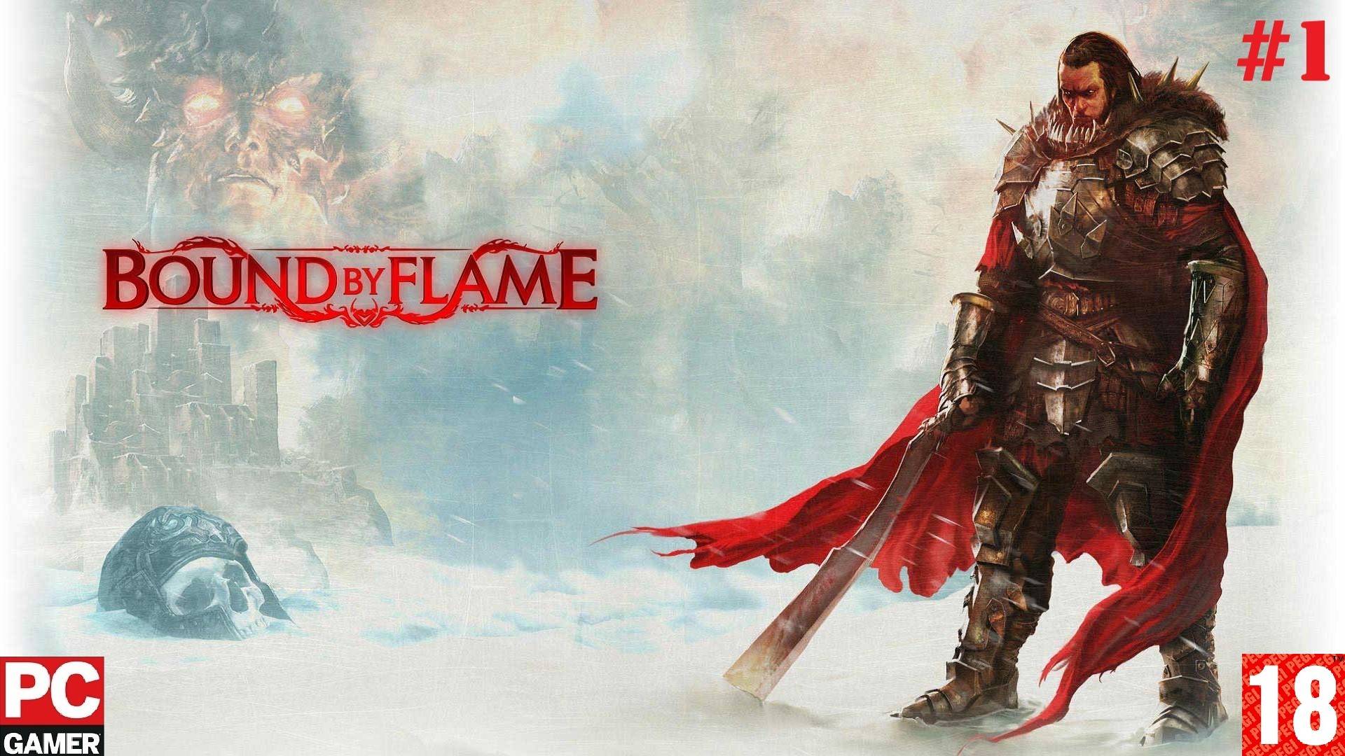 Bound By Flame (PC) - Прохождение игр. (2014)(без комментариев)