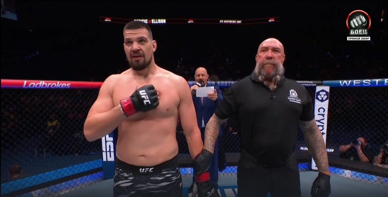 Изображение к видео: Брэндо Перичич против Элайши Эллисона на UFC Fight Night 260