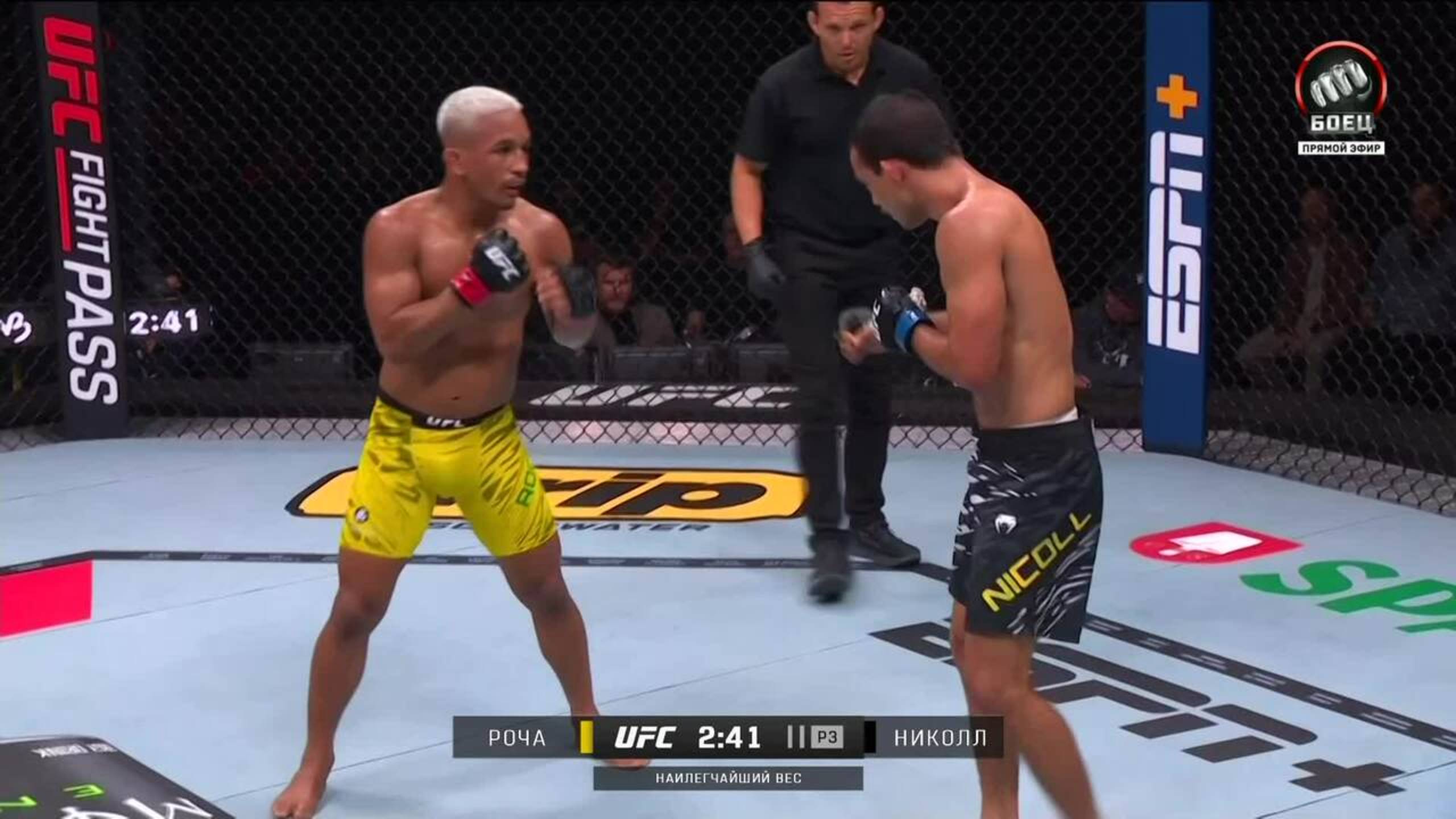 Изображение к видео: Лукас Роча против Стюарта Николла на UFC Fight Night