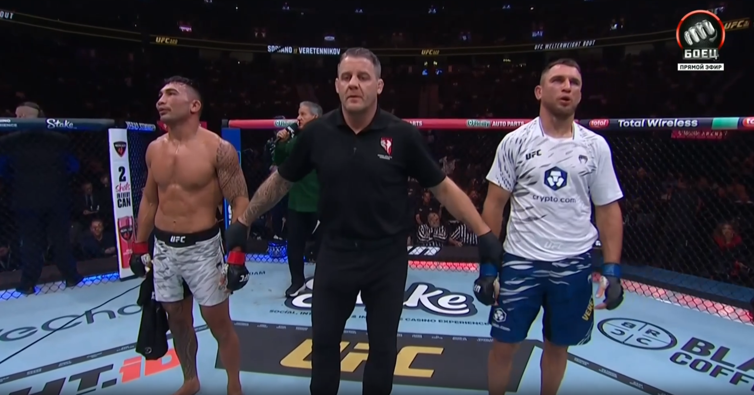 Изображение к видео: Пунахэле Сориано против Николая Веретенникова на UFC 320