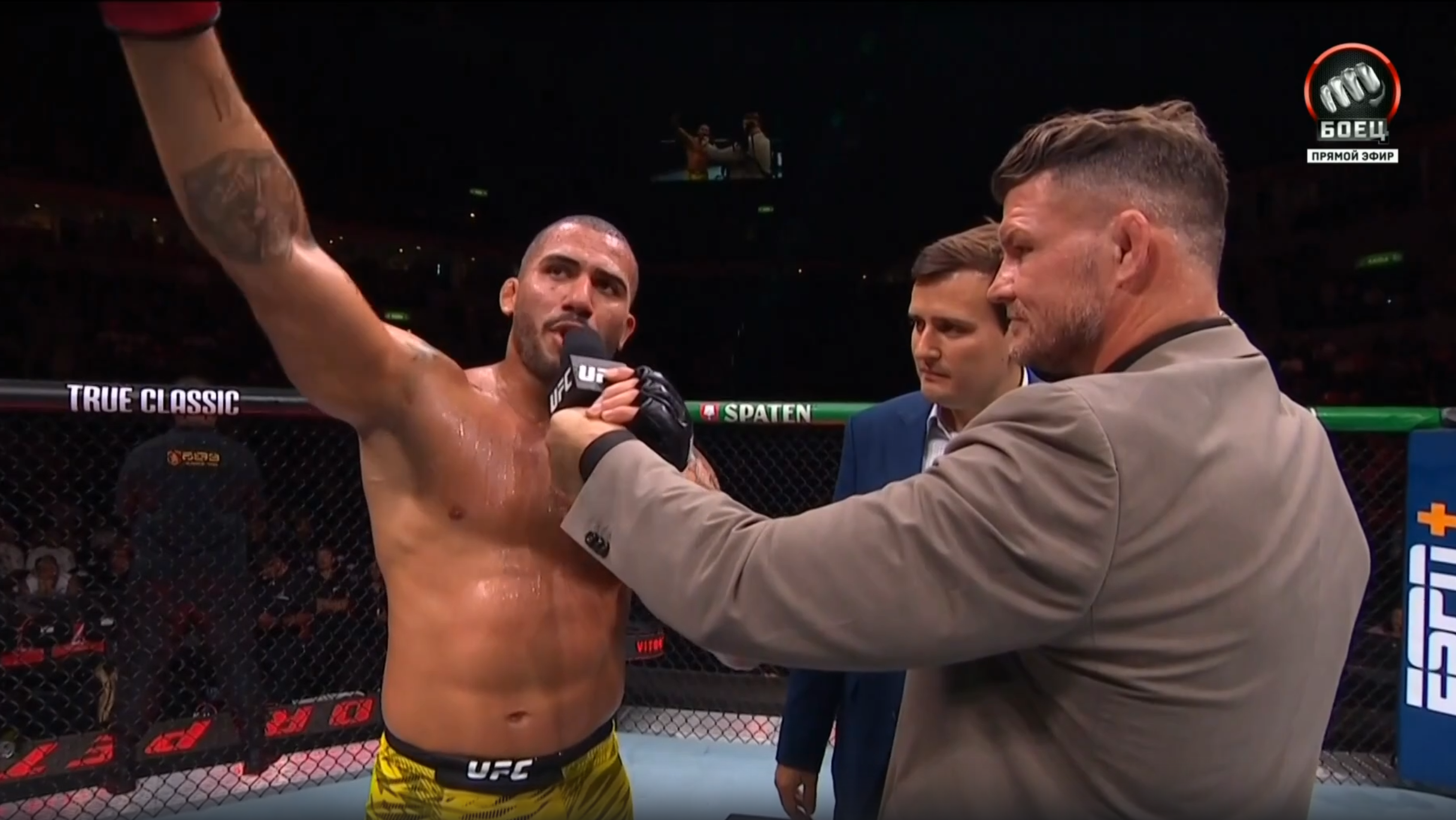 Изображение к видео: Витор Петрино против Томаса Петерсена на UFC Fight Night