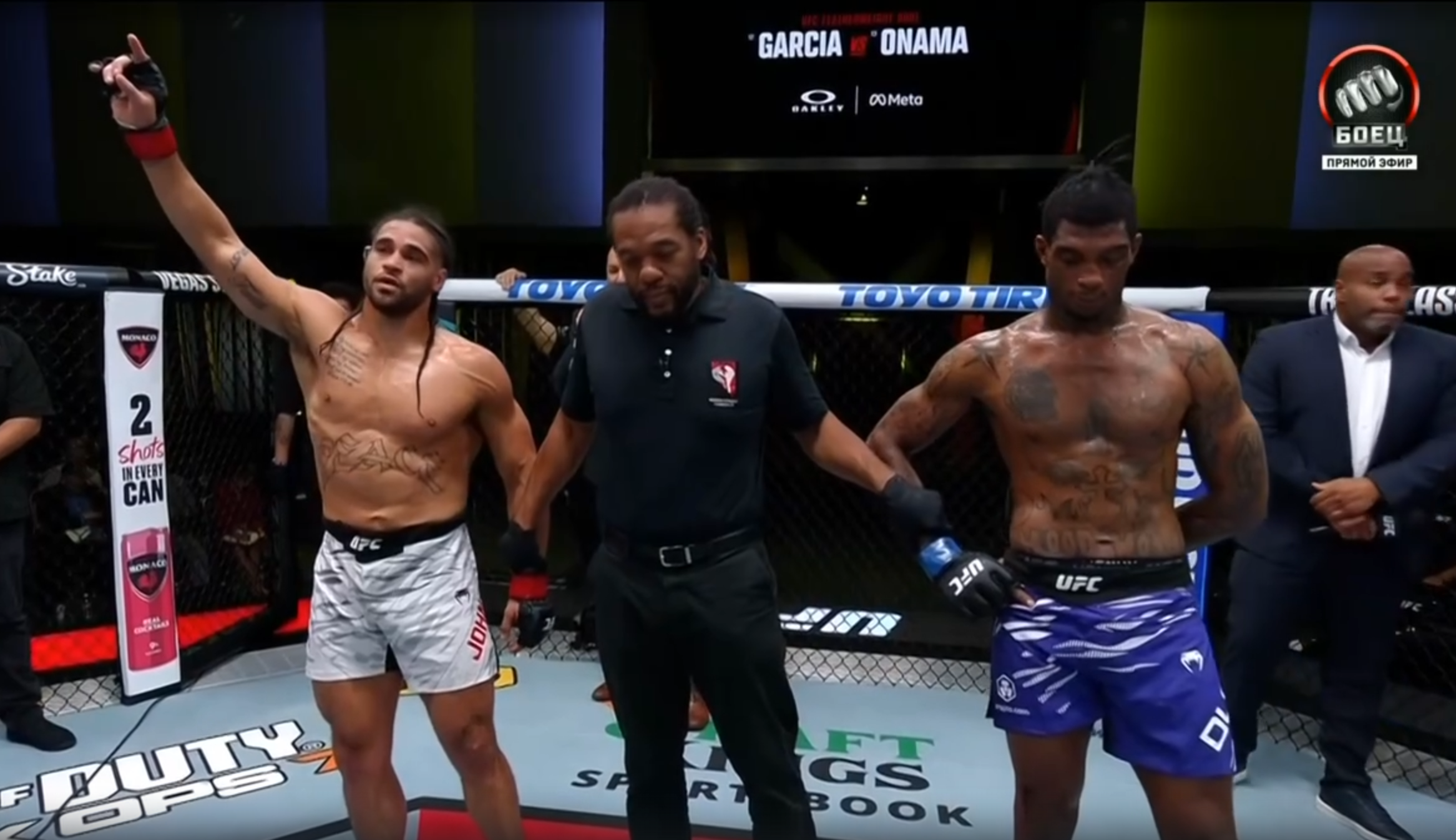 Изображение к видео: Донте Джонсон против Седрикеса Думаса на UFC Fight Night