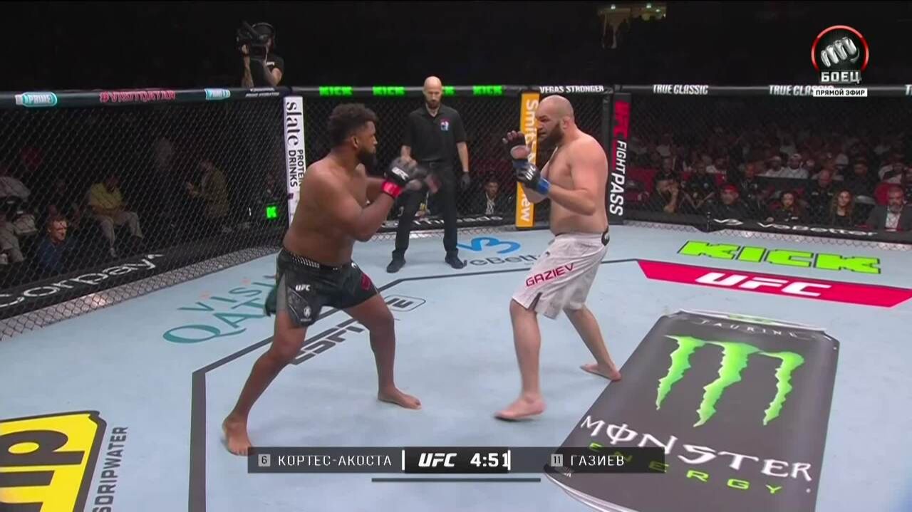Изображение к видео: Валдо Кортес-Акоста против Шамиля Газиева на UFC Fight Night