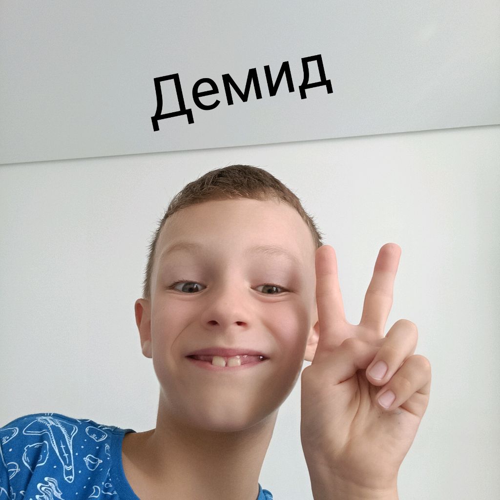 Аватар автора
