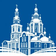 Симбирская епархия Аватар автора