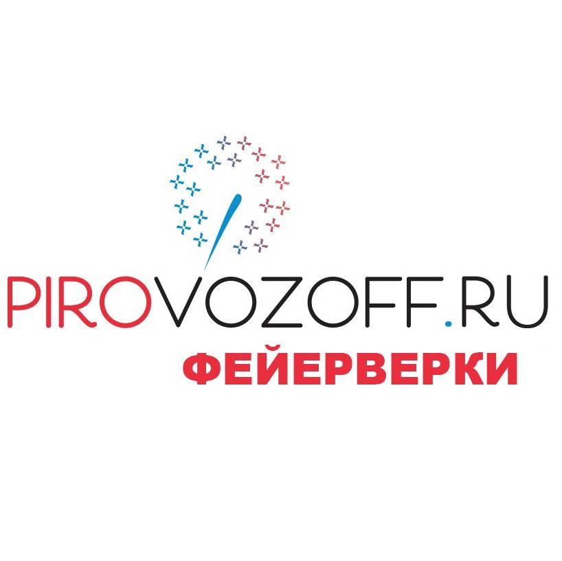 PIROVOZOFF.RU Фейерверки и пиротехника, салюты