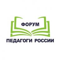 ПЕДАГОГИ РОССИИ Аватар автора