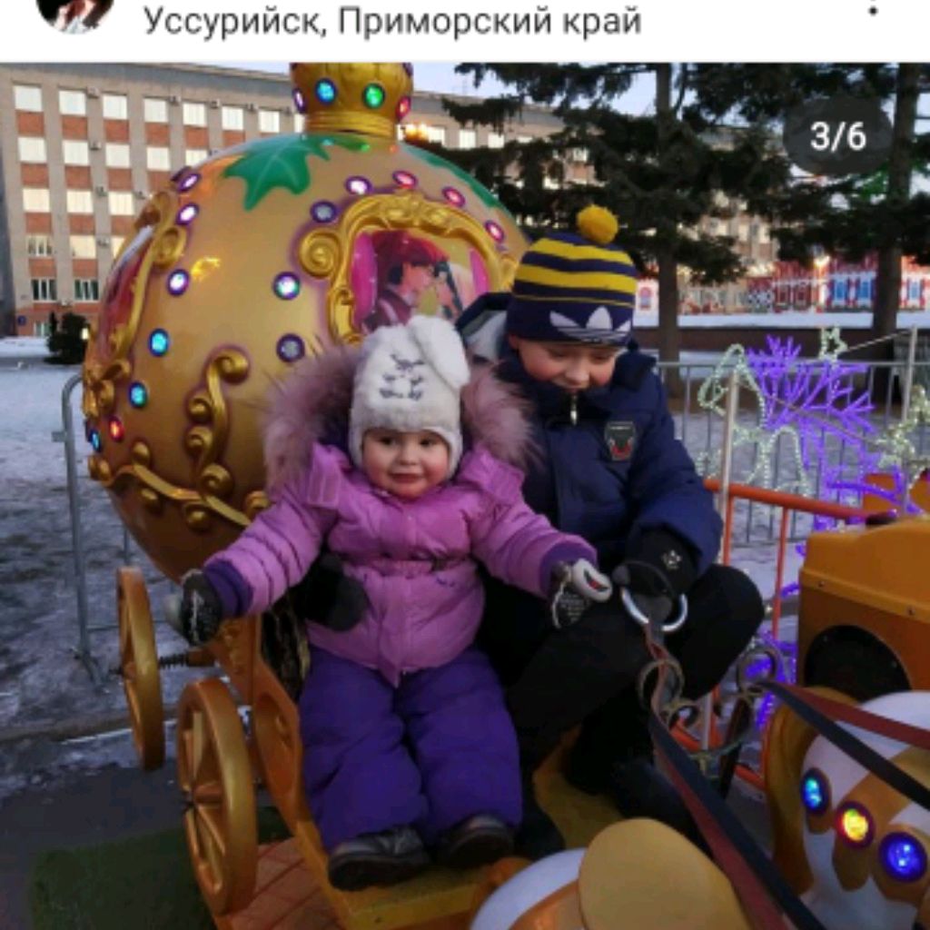 Аватар автора