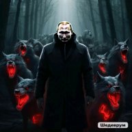 Pro всë Аватар автора