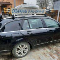 Бурвода 39 Аватар автора