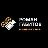 Роман Габитов Аватар автора