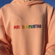 лиззка Аватар автора