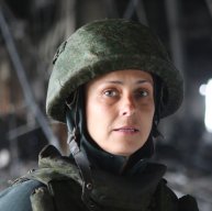 ЧИЧЕРИНА Аватар автора