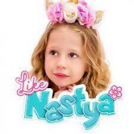 Nastya и Папа Аватар автора