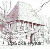 СрБска Кућа - Сербский дом Аватар автора