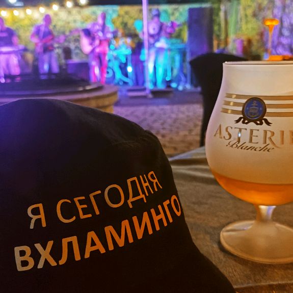 Аватар автора