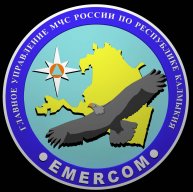 МЧС Калмыкии Аватар автора