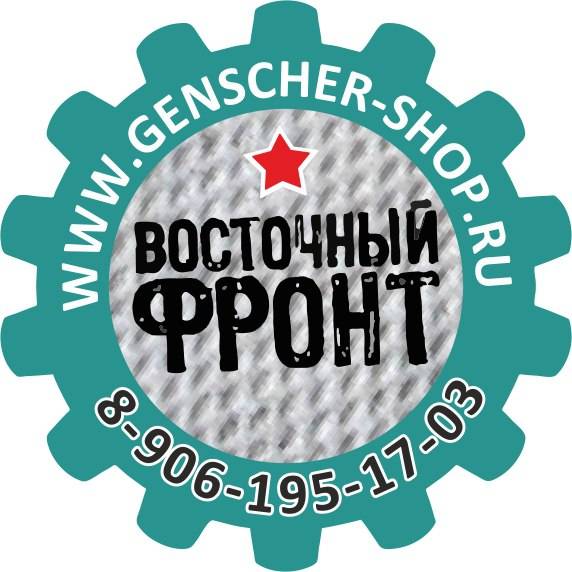 МКС Восточный фронт