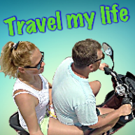 Travel my life Аватар автора