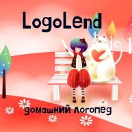 LogoLend ЛОГОпедические МУЛЬТЫ Аватар автора