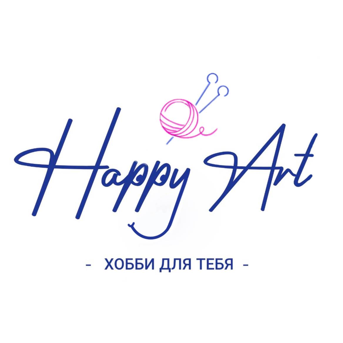 HappyArt Аватар автора