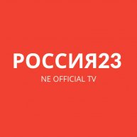 Россия23 Аватар автора