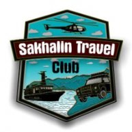 SakhalinTravel Аватар автора