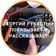Лео Лебедев Аватар автора