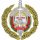 Иконка канала Академия МВД Республики Беларусь