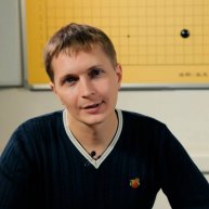 Уроки Го Алексея Кожункова Аватар автора