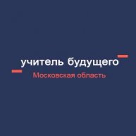 ЦНППМПР Московской области Аватар автора