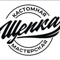 Автодом от Щепки Аватар автора