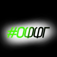 ОФФГ Аватар автора