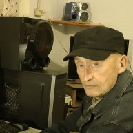 Сергей Рычков Аватар автора