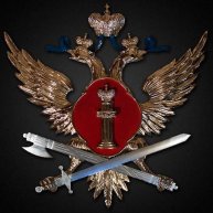 УФСИН России по Томской области Аватар автора