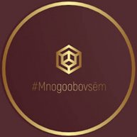 Mnogoobovsёm Аватар автора