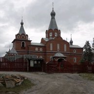 NEPRAVAКATOR 774 Аватар автора