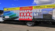 ТД МЕГАПОЛИС САМАРА Аватар автора