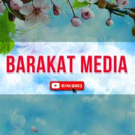 BarakatMedia Аватар автора