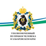 pravo.khv.ru Аватар автора