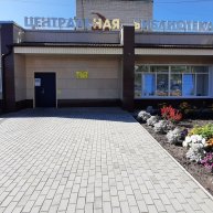 Вурнарская библиотека Аватар автора