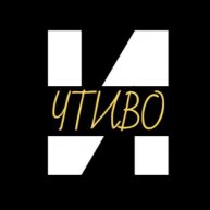 Историческое Чтиво Аватар автора